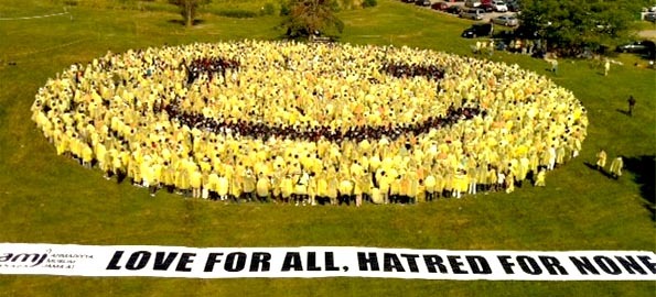 World Largest Smiley Face – Guinness World Record | Rabwah Times
