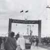 History of Rabwah - Rabwah Times