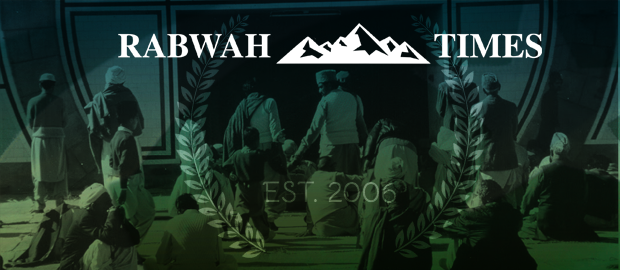 News - Rabwah Times
