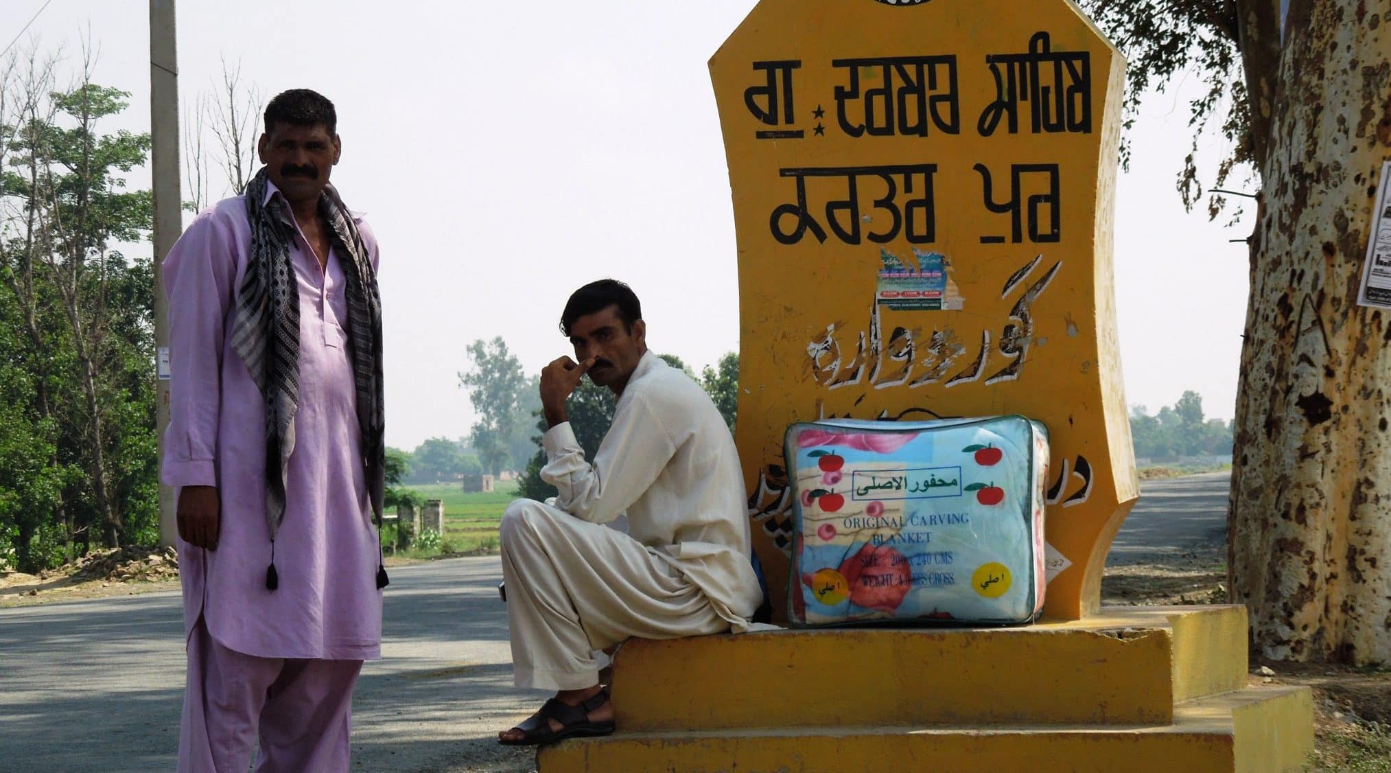 Pakistan to open border for Sikh celebrations - Rabwah Times