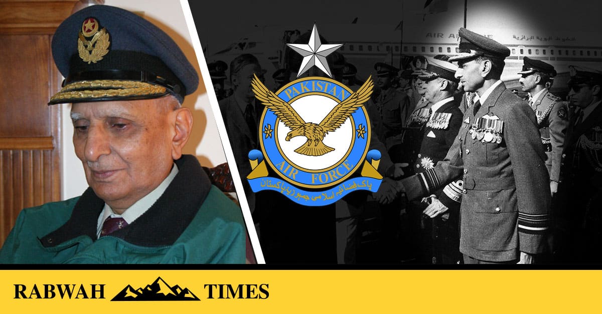 Former PAF Chief Zafar Chaudhry passes away - Rabwah Times