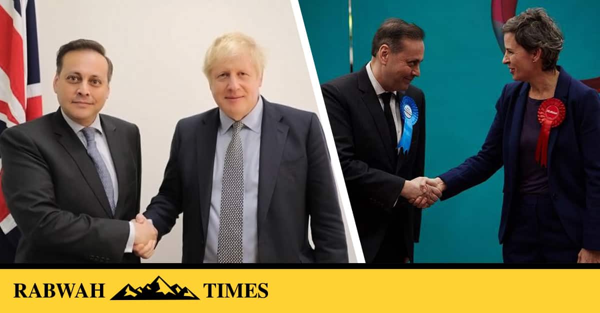 Imran Khan becomes first Ahmadi to be elected to British Parliament ...