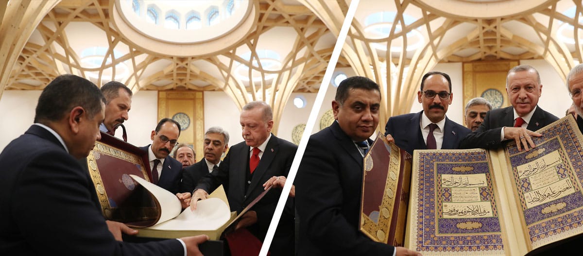 Lord Ahmad of Wimbledon attends opening of Cambridge Mosque with ...