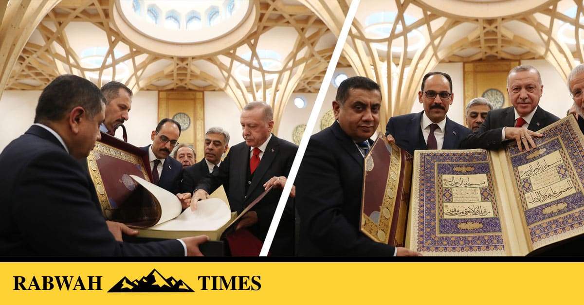 Lord Ahmad of Wimbledon attends opening of Cambridge Mosque with ...