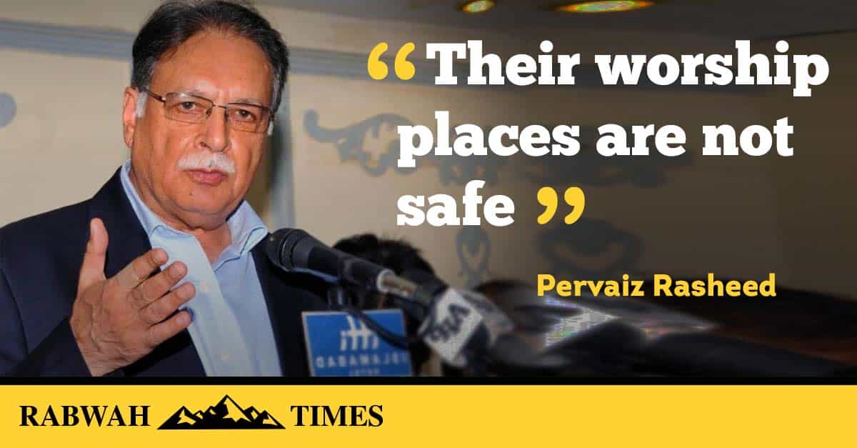 Senator Pervaiz Rasheed Condemns Religious Discrimination, Calls for ...