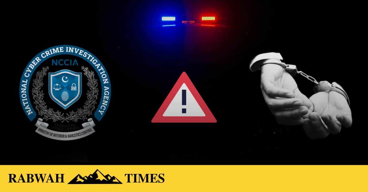 Rabwah Man Under Investigation for Distributing Child Pornography ...