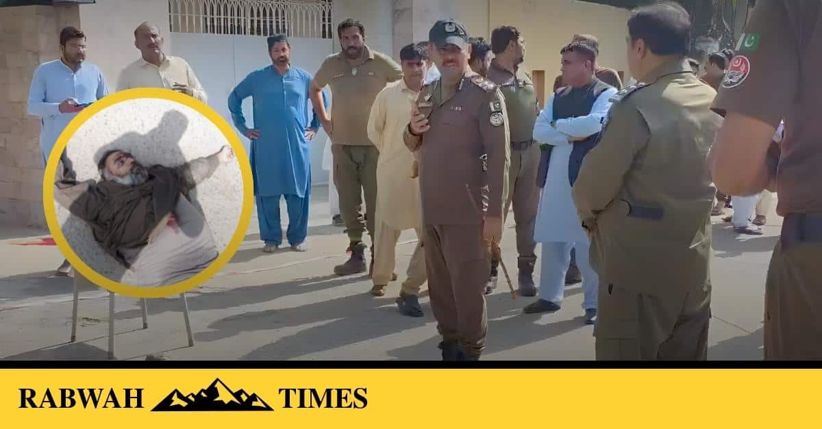 Gunmen Attack Ahmadiyya Mosque in Rabwah - Rabwah Times